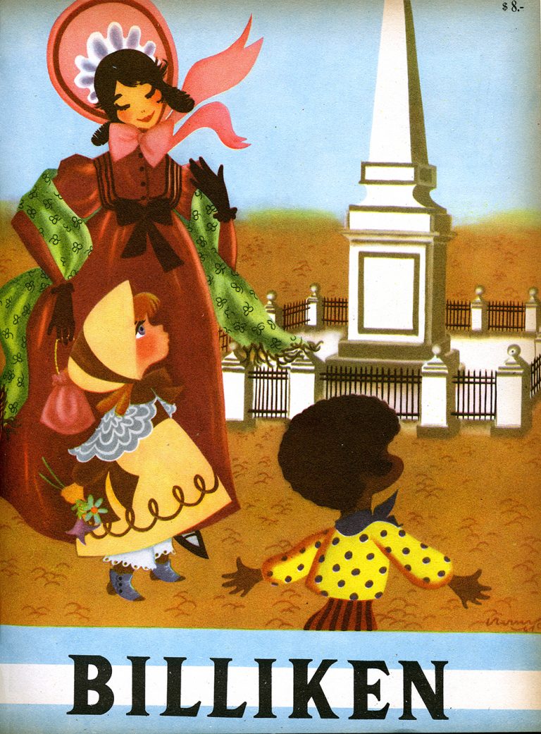 Así celebró Billiken el 25 de Mayo a lo largo del tiempo - Billiken