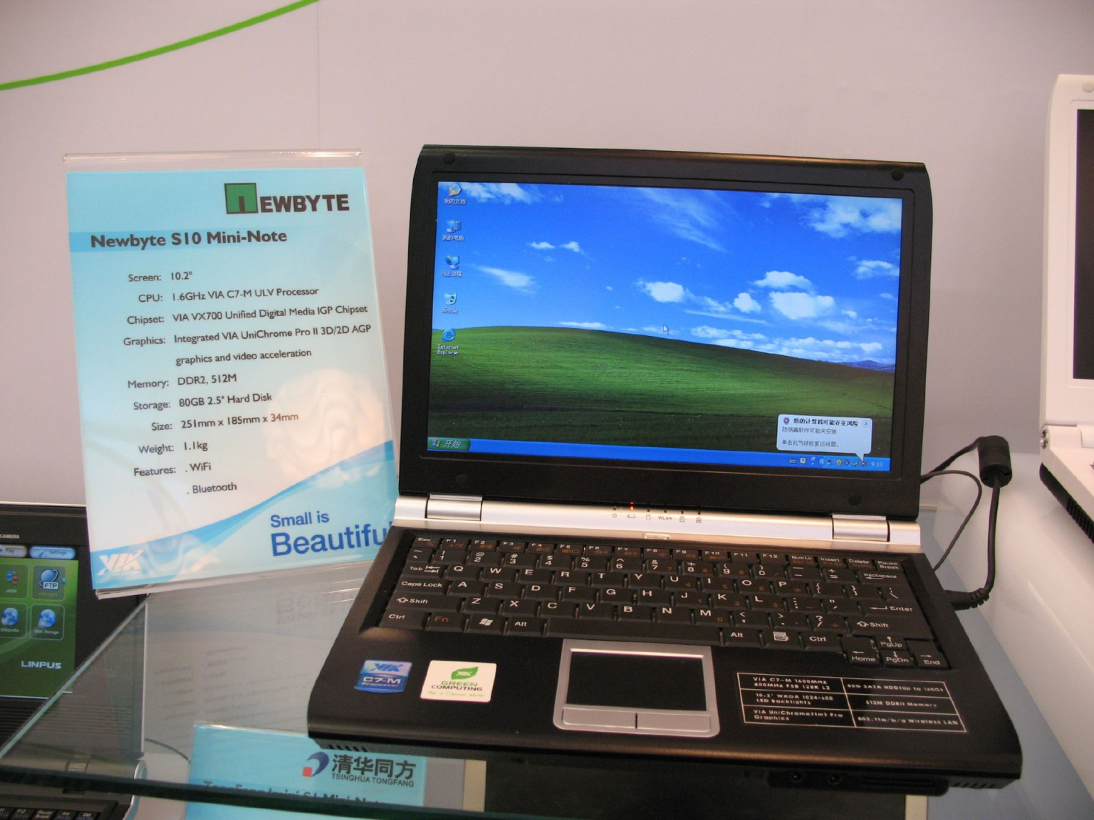 ¿En dónde se encuentra el paisaje del famoso fondo de pantalla de ...