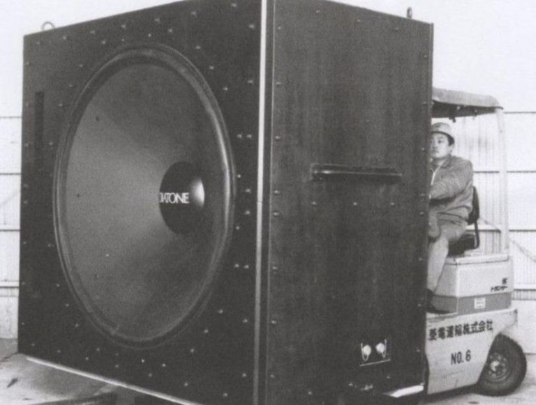 ¿Sabías que el subwoofer más grande de la historia puede causar ...