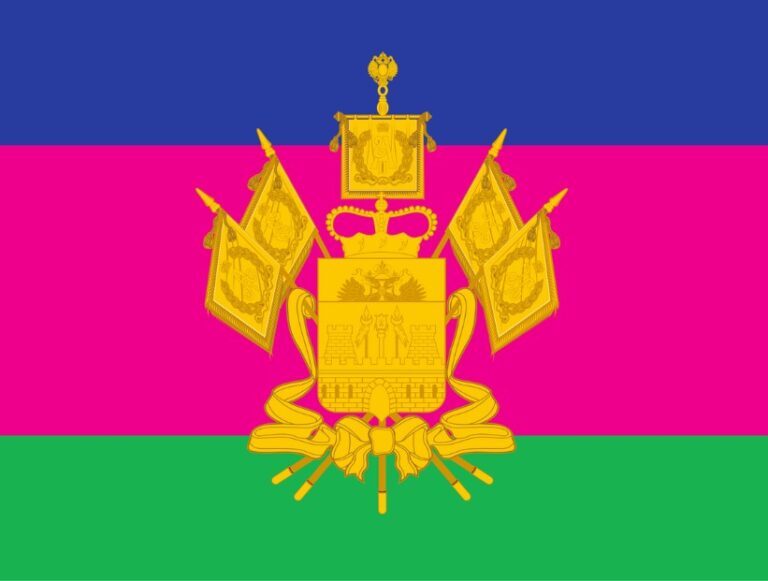 ¿Cuál es la única bandera en todo el mundo que tiene el color rosa ...